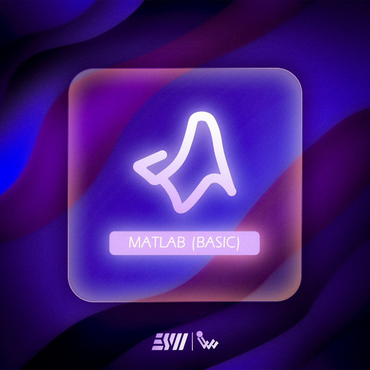 ESW 2024 | Matlab | رسانا